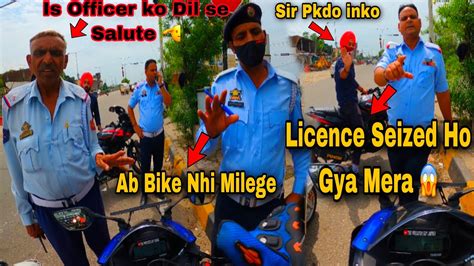 Socha Nhi Tha Aaj Bike Seized Hogi 😤 Road Rage 🤬 Cops Vs The