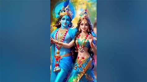 मीठे रस से भरयो राधा रानी लागे 🚩🙏 श्री कृष्ण राधे 🚩🙏 श्री राधे राधे 🚩