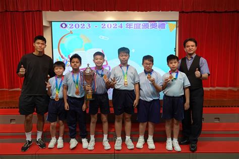 第八屆青松侯寶垣盃小學5人足球邀請賽