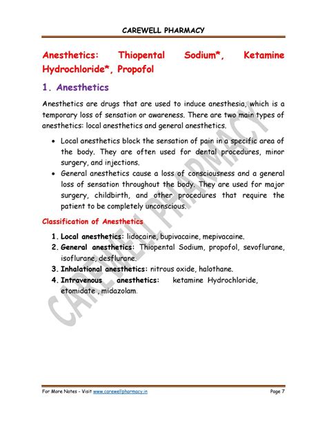 D Pharmacy 1st Year Notes Premium Notes
