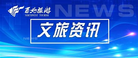 传承创新——陕西文化产业的活力之源 知乎