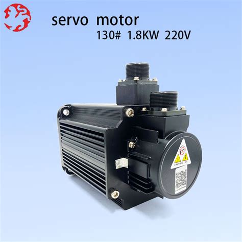W High Torque High Power Brushless DC Servo Motor For CNC Machine Tool Servo Motor And AC