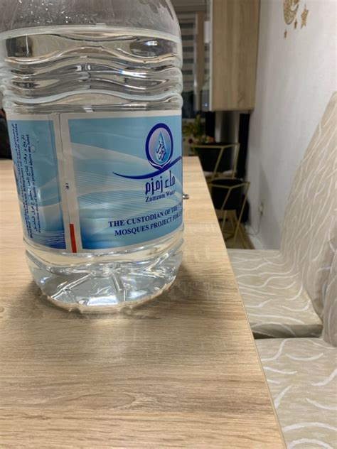 Zam Zam Wasser Aus Mekka Kaufen Bei Sunnah Shop