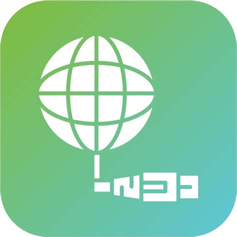 Premium Vector Vector Design Ethernet Icon Style