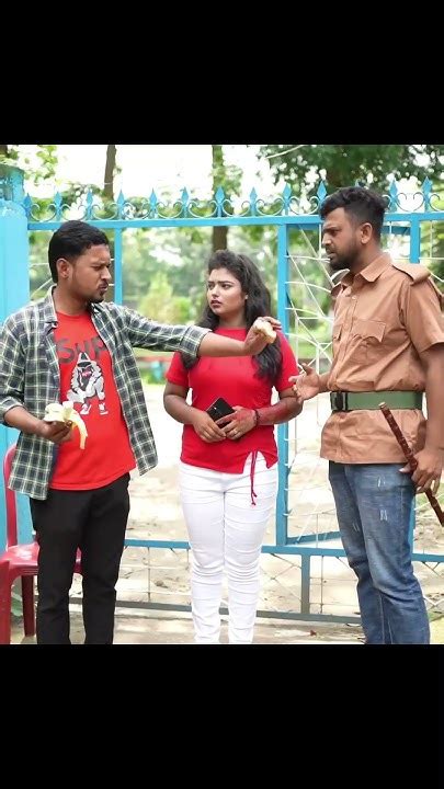 দারোয়ান সেজে স্ত্রী তার স্বামীকে অন্য মেয়ের সাথে হাতেনাতে ধরলো Part 3