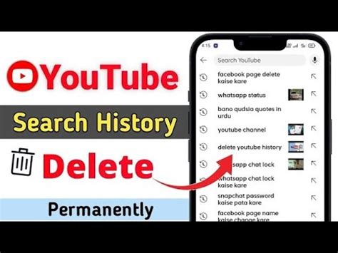 How To Delete YouTube History Youtube Search History Delete Kaise Kare Delete YT Watch