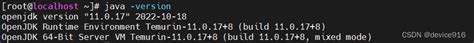 Centos7安装配置jdk环境，实现可自由更换多个jdk版本centos7可以共存两个jdk嘛 Csdn博客