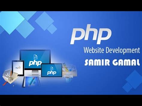 Php Introduction Youtube