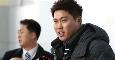 스포티비뉴스 류현진 출국 기자회견 생중계