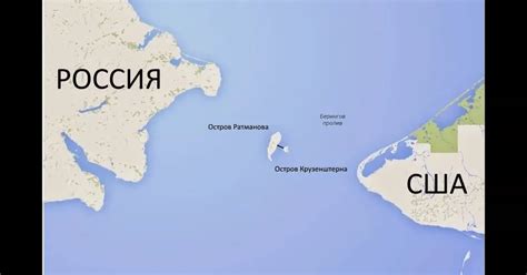 Острова Диомида: как выглядит граница России и США