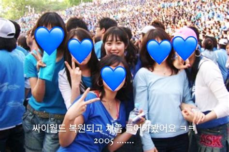 연세대 여신으로 이름 날렸던 아나운서가 공개한 과거 사진 캐시피드