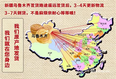 芝麻小油馕10个1000克烧饼新疆美食烤囊手工传统糕点早餐户外干粮 阿里巴巴