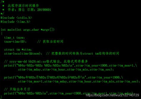 C语言时间操作struct Timezone Csdn博客