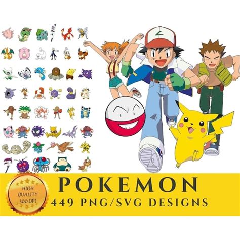 Pokemon Svg File Bundle Pikachu Bundle Cut Files For Cricu Inspire