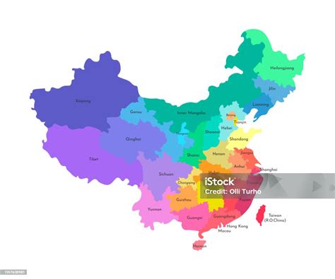 中国の簡素化された管理地図のベクトル分離イラスト領域の境界と名前多色シルエット 台湾のベクターアート素材や画像を多数ご用意 台湾