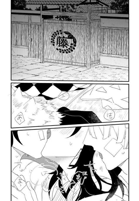 17 Ide Tanjiro X Inosuke Animasi Gambar Gambar Anime