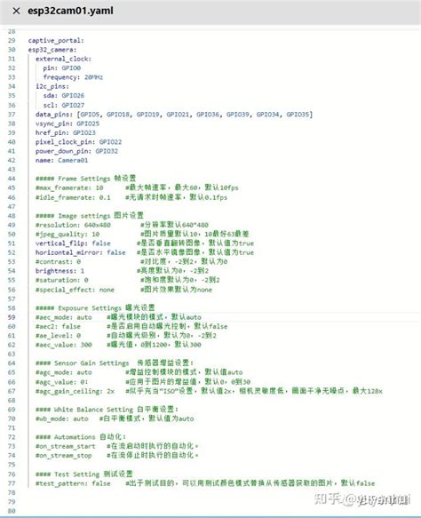 Esp32 Cam通过esphome连接到homeassistant 知乎