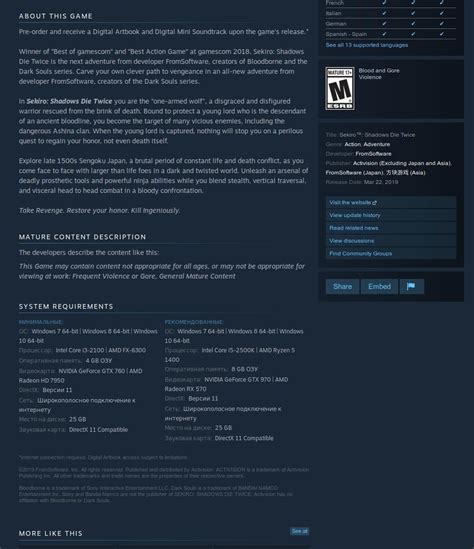 338 Best System Requirements Images On Pholder Pcmasterrace Steam And Undertale