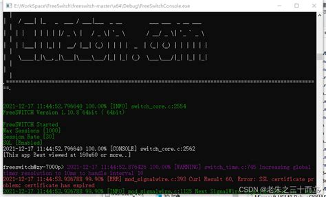 freeswitch windows 源码编译 error msb4044 未给任务“switchversiontask”的必需参数