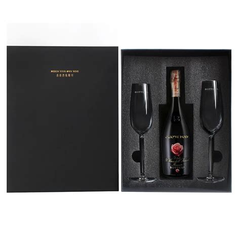 Custom Logo Printed Champagne Flute Packaging Boxes Luxury Red Wine