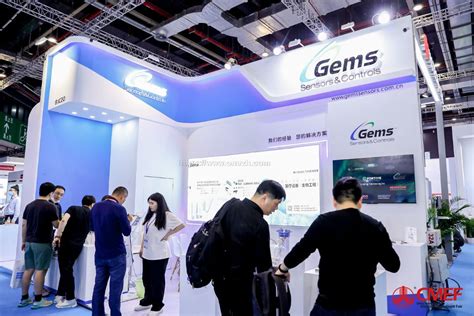 2023第87届中国国际医疗器械春季博览会现场照片