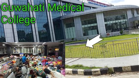 Guwahati Medical College😭 Youtube