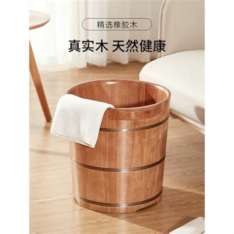 족욕 바스켓 미니 대야 송아지 홈 나무 마사지 위의 발 목욕 양동이 무릎 두꺼운 높은 세척 단단한 욕조 티몬