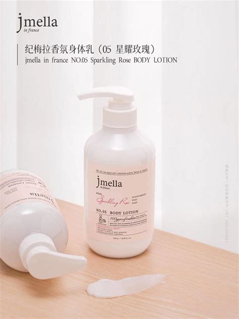 每天都涂的身体乳 知乎