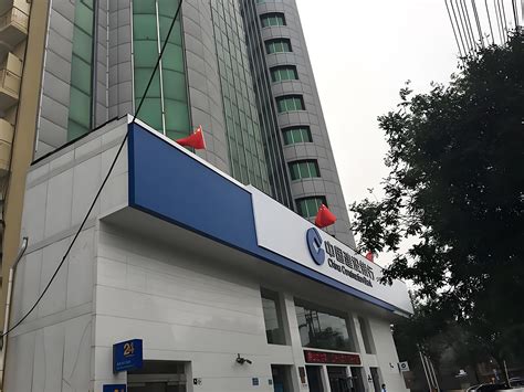 建行楼顶发光字标识 楼顶广告牌