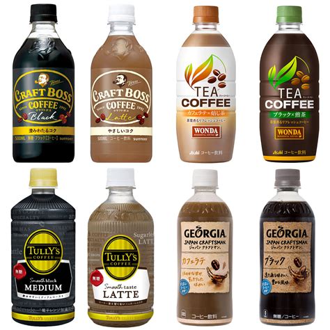 コンビニで1番人気の「boss」！ イタリア産焙煎機を使った新「185g缶コーヒー」を発売 価格comマガジン