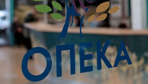 ΟΠΕΚΑ Άνοιξε η ηλεκτρονική πλατφόρμα για το επίδομα παιδιού Thestival