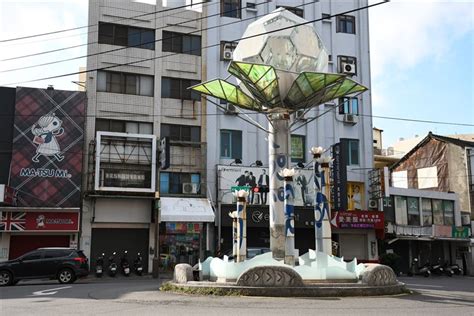 彰化三角公園地標老舊 明動工拆除 生活 彰化三角公園地標老舊 明動工拆除 青年日報