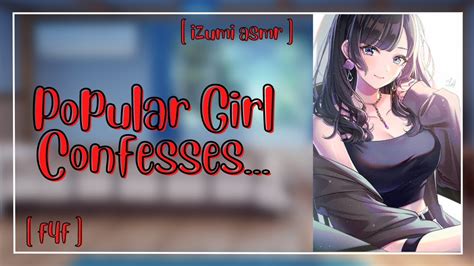 Asmr The Popular Girl On Campus Confesses To You F4f Sapphic