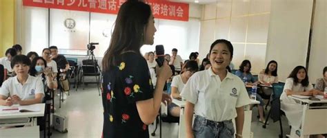 衡量好口才的这些标准你能做到几个 讲话 朋友 内容