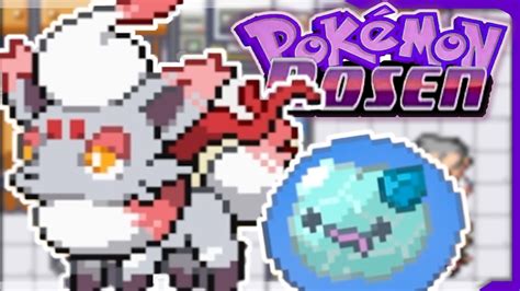 Alles eine Lüge Pokemon Rosen 05 miri33 deutsch YouTube
