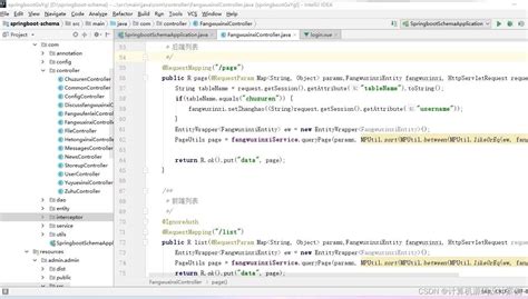 基于Springboot Vue ElementUI房屋租赁平台网站设计 计算机毕业源码设计 制作一个租赁平台网站 CSDN博客