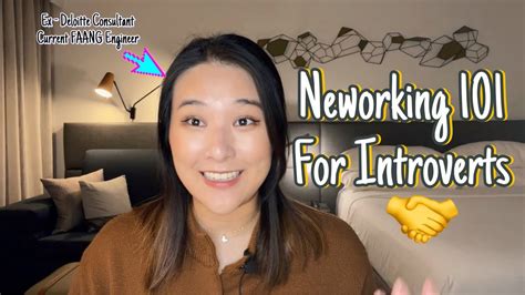 Networking For Introverts From An Ex Big Consultant YouTube