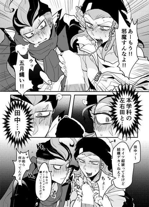 Rule 34 Anon Black And White Blush Censored Censored Penis