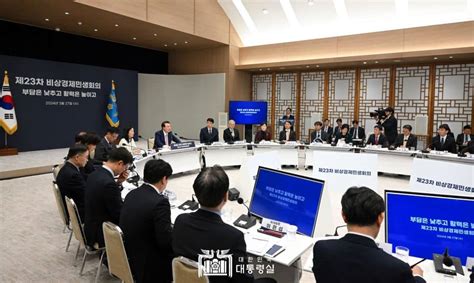 정부 최중증 발달장애인 돌봄 가족에도 활동지원 한시 허용 더인디고