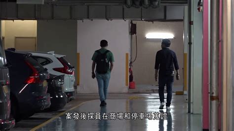 將軍澳綁架案｜3歲男童昨被擄走 警今晨救回拘兩人 方國珊：家長、外傭應多留意小朋友 有線寬頻 I Cable