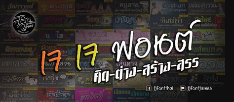 Thailand Coreldraw User แก้ปัญหาสำหรับ คนที่ใช้เวอร์ชั่นเก่า ที่ไม่