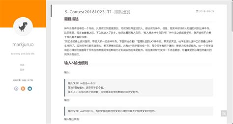 Hexo Theme Yilia使用记录 林志涵的小站