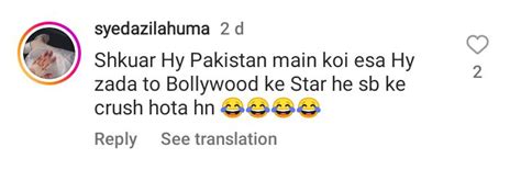 Sonam Bajwa Reiterates Her Love For Fawad Khan Reviewit Pk