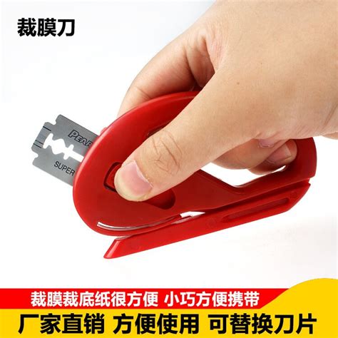 Film Cutting Utility Knife Repairing And Cutting F Grandado