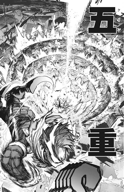 Detroit Smash Quintuple My Hero Academia Wiki Fandom