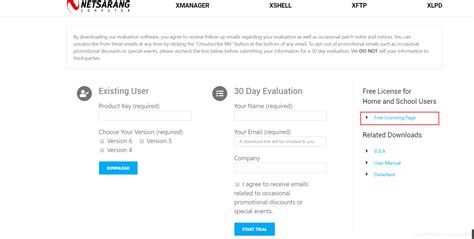 Xshell6评估过期解决办法此安装文件是过时的并且不能用于评估目的 Csdn博客
