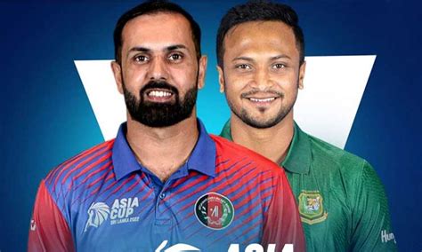 Asia Cup Cricket Match Afghanistan Bangladesh Clash Today ஆசிய