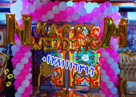 بالونات بالونات مع بالونات بالونات🎈🎈💃💃 مفيش حاجه