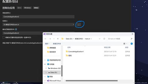 如何用将vs的代码上传到gittevs提交如何将代码存到gitee Csdn博客