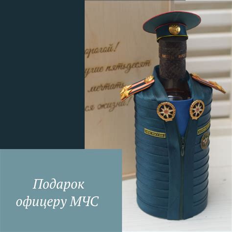Подарок военному сотруднику МЧС офицеру спасателю – заказать на Ярмарке ...